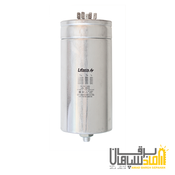 خازن 3فاز فشار ضعیف لیفاسا، 3 کیلووار در 440 ولت مدل POLT44030 ...